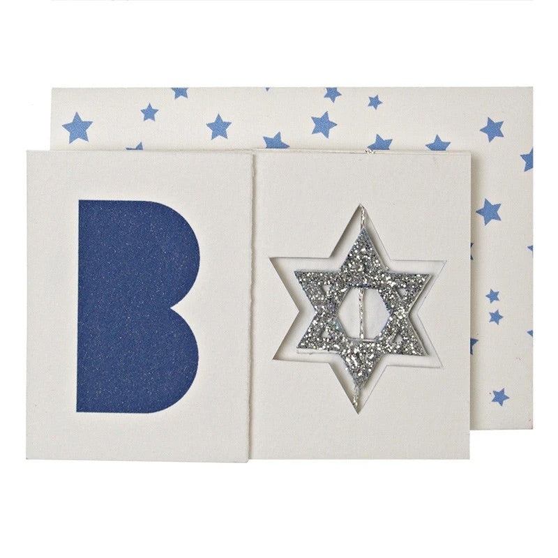 Bar Mitzvah Meri Meri Banner Card – Jacaranda Tree & Co